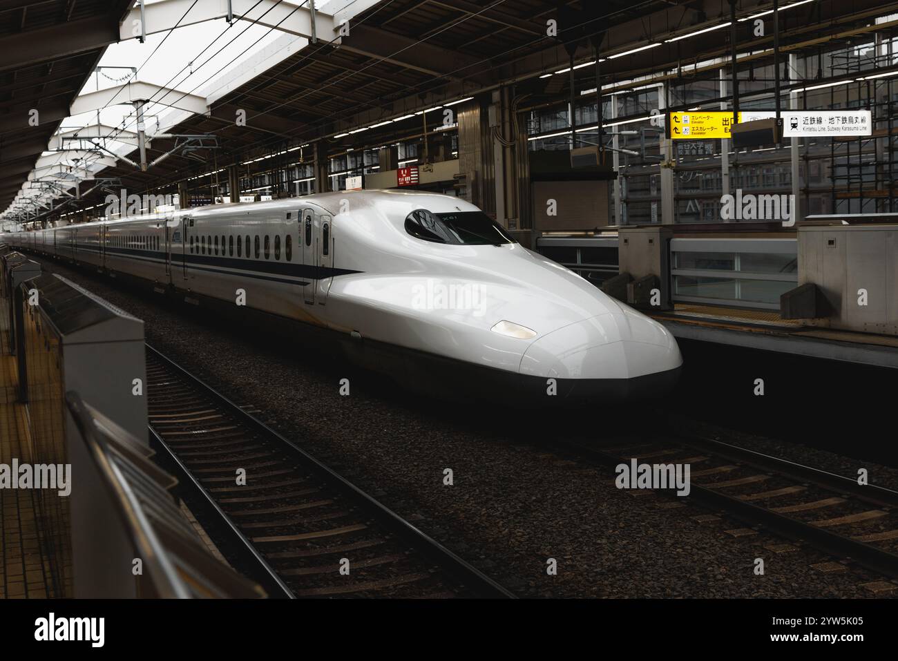 Shinkansen bullet train interior hi-res stock photography and images ...