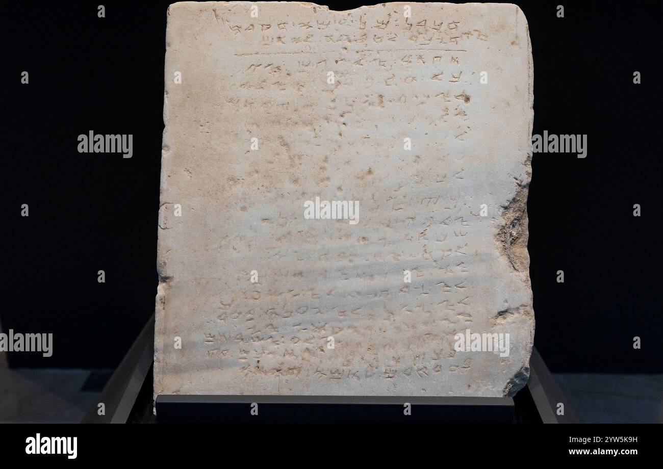 New York, New York, USA. 9th Dec, 2024. The oldest known inscribed ...