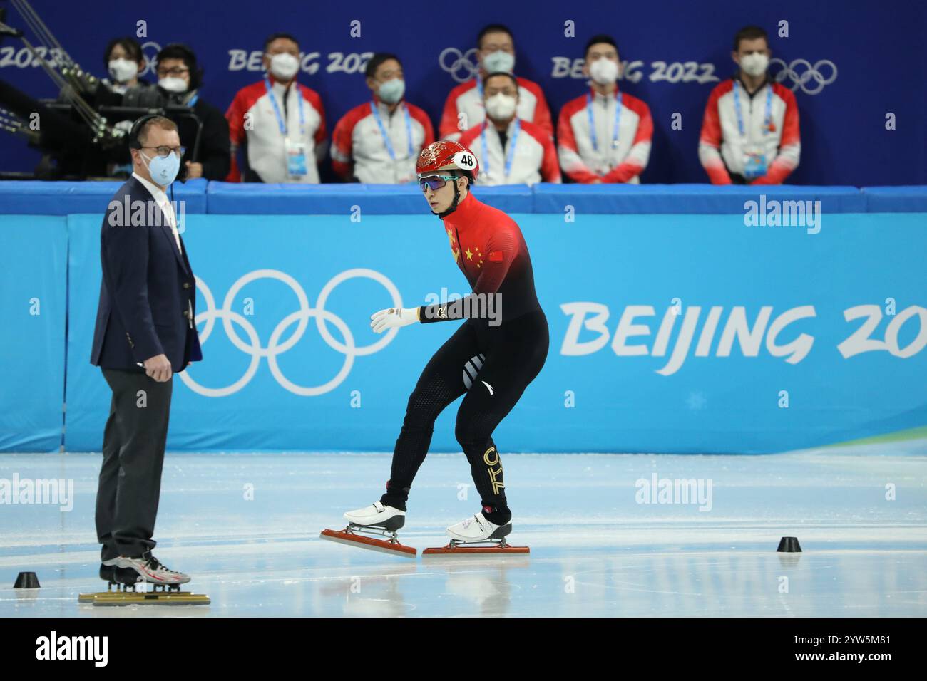 FEB 7, 2022 - Beijing, China: Wu Dajing of China in the Short Track ...
