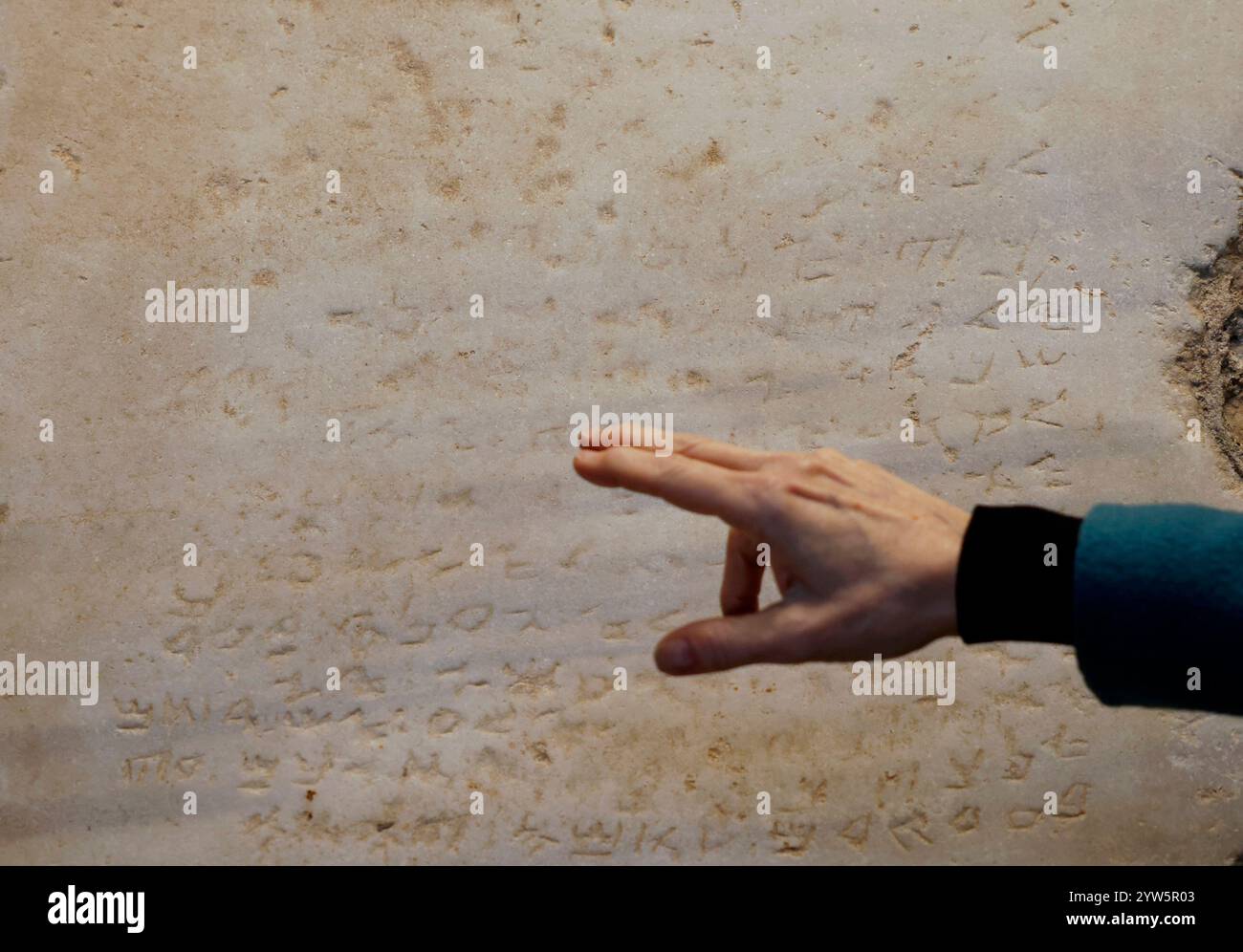 New York, United States. 09th Dec, 2024. The oldest inscribed stone ...