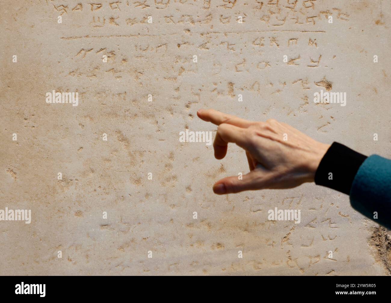 New York, United States. 09th Dec, 2024. The oldest inscribed stone ...