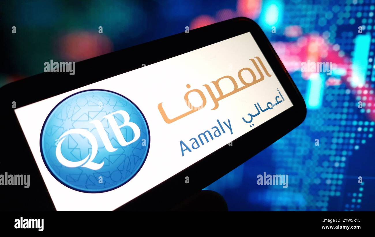 Qib logo hi-res stock photography and images - Alamy
