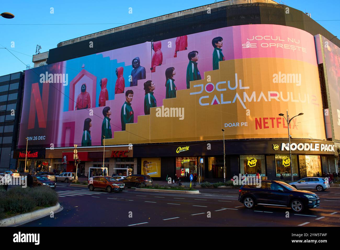 Bucharest Shopping Center