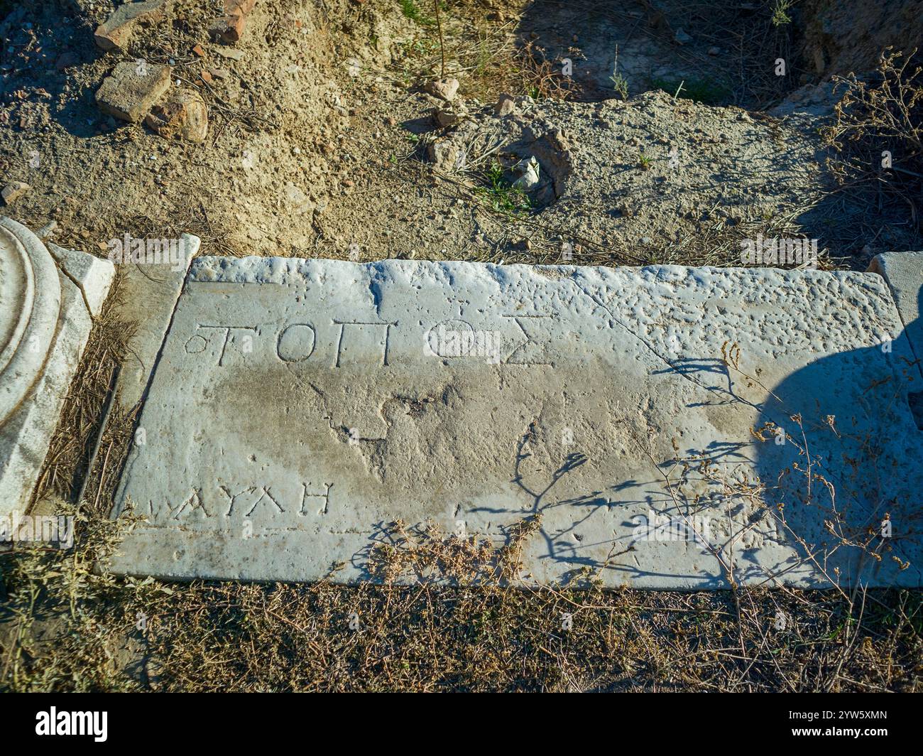 The Ancient City Of Magnesia ad Maeandrum in Turkey Stock Photo - Alamy