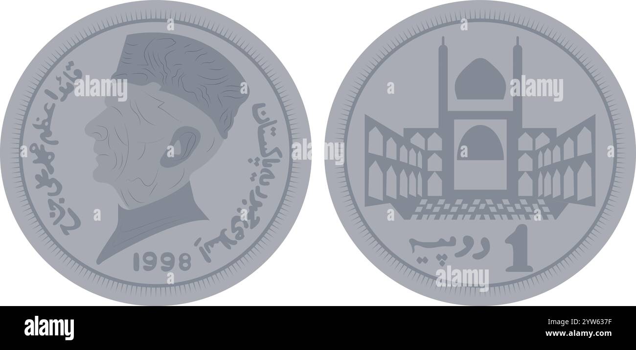 Pakistani One Rupee Coin Made In Pakistan Stock Vector Image & Art - Alamy