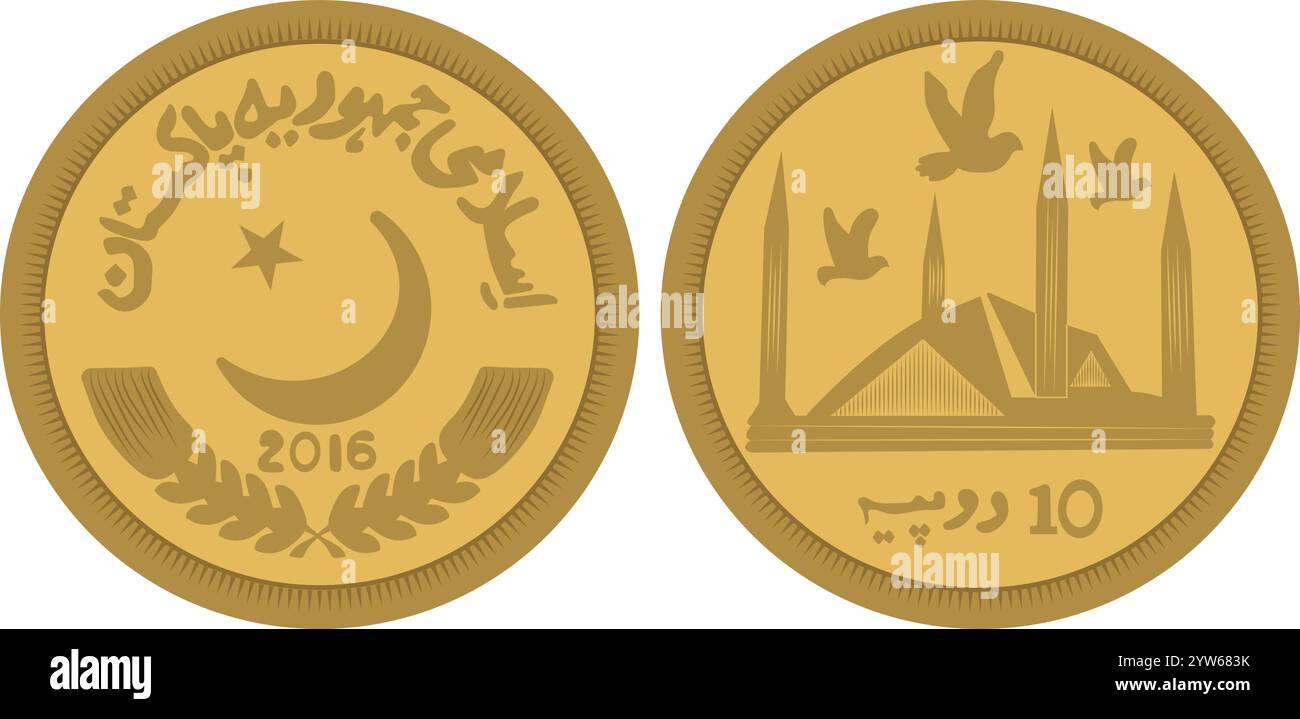 Pakistan 10 Rupee Coin 2018 Front and Back Side vector illustration ...