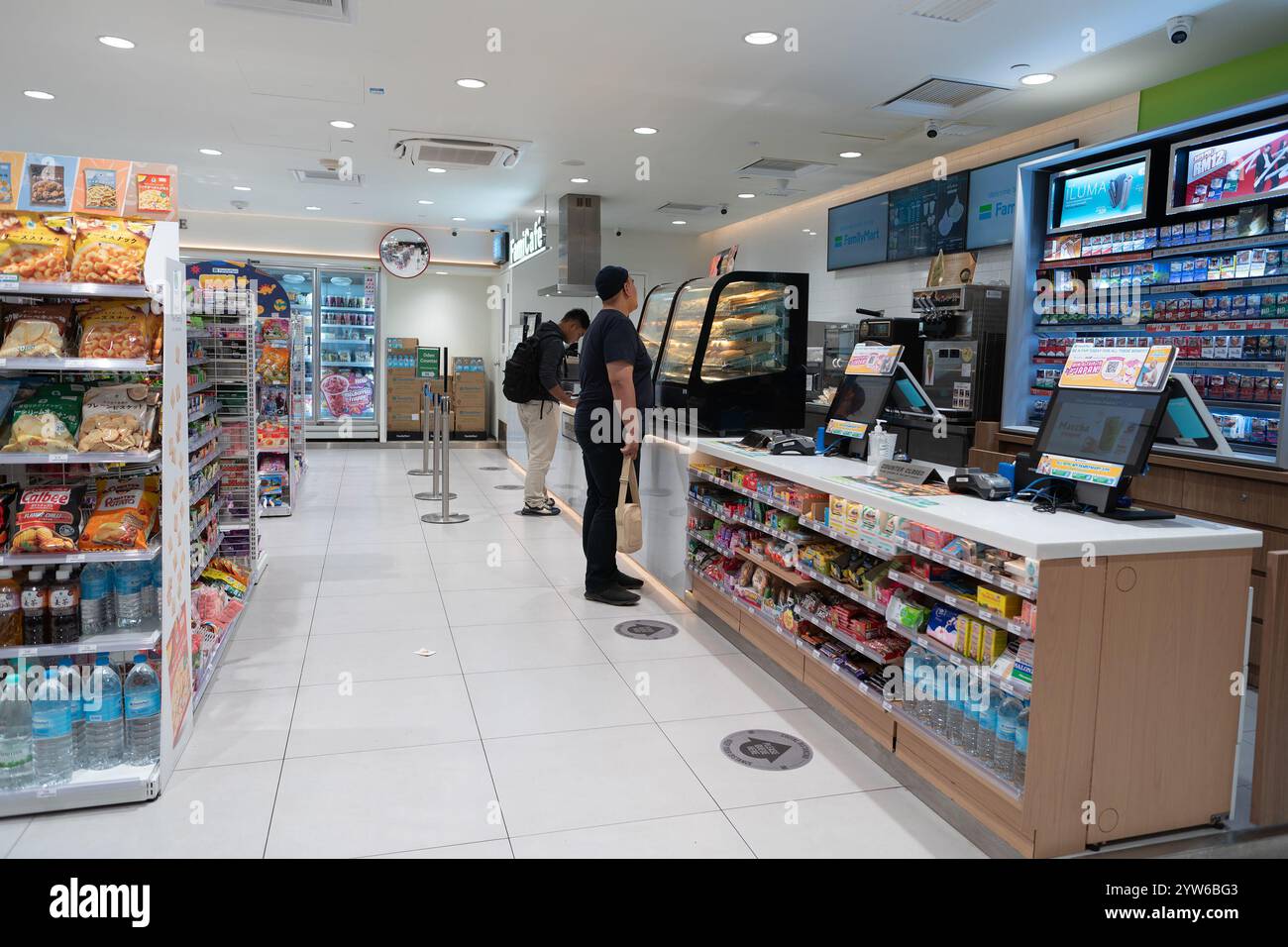 KUALA LUMPUR, MALAYSIA - NOVEMBER 22, 2023: interior shot of Family ...