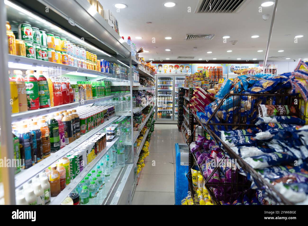 KUALA LUMPUR, MALAYSIA - NOVEMBER 22, 2023: interior shot of KK ...