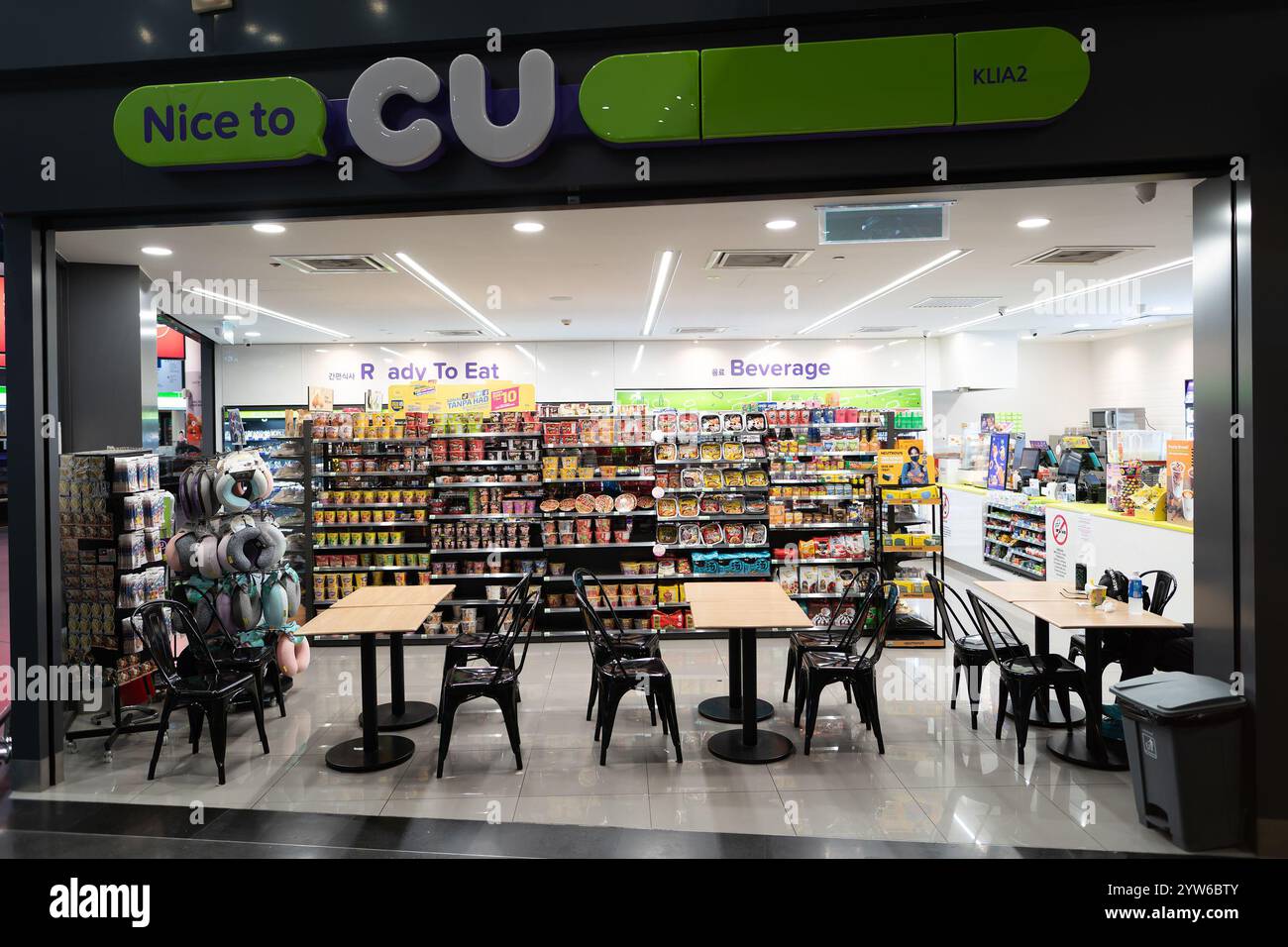 KUALA LUMPUR, MALAYSIA - NOVEMBER 22, 2023: CU in KLIA2. CU is a South ...