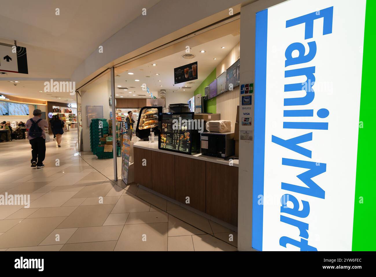 Familymart sign hi-res stock photography and images - Alamy