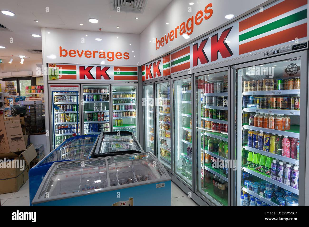 JOHOR BAHRU, MALAYSIA - NOVEMBER 24, 2023: interior shot of KK Super ...