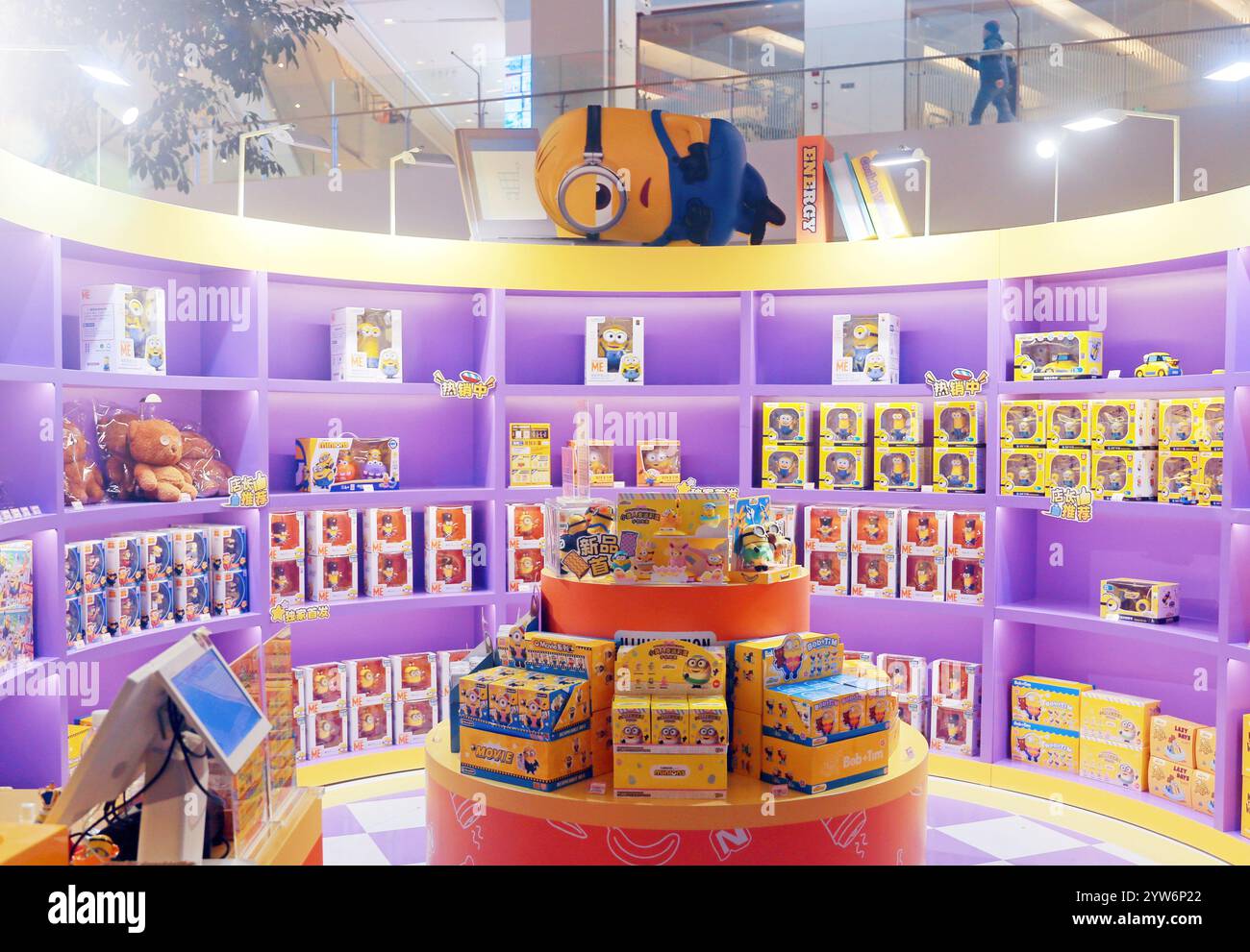 Capitaland Group's first Minions time-themed exhibition with Universal ...