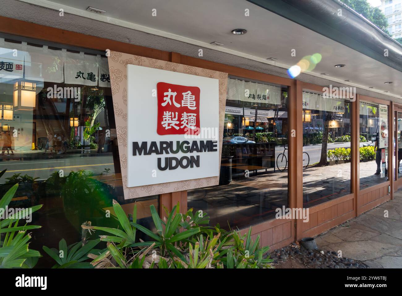 Honolulu, HI, USA - January 14, 2024: Marugame Udon restaurant in ...