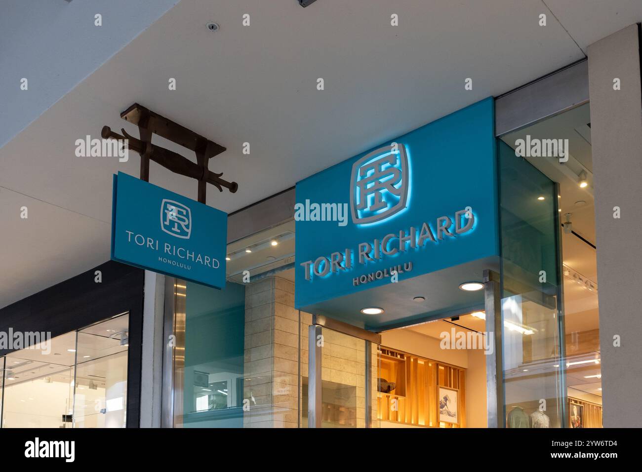 Shopping mall hi hi-res stock photography and images - Alamy