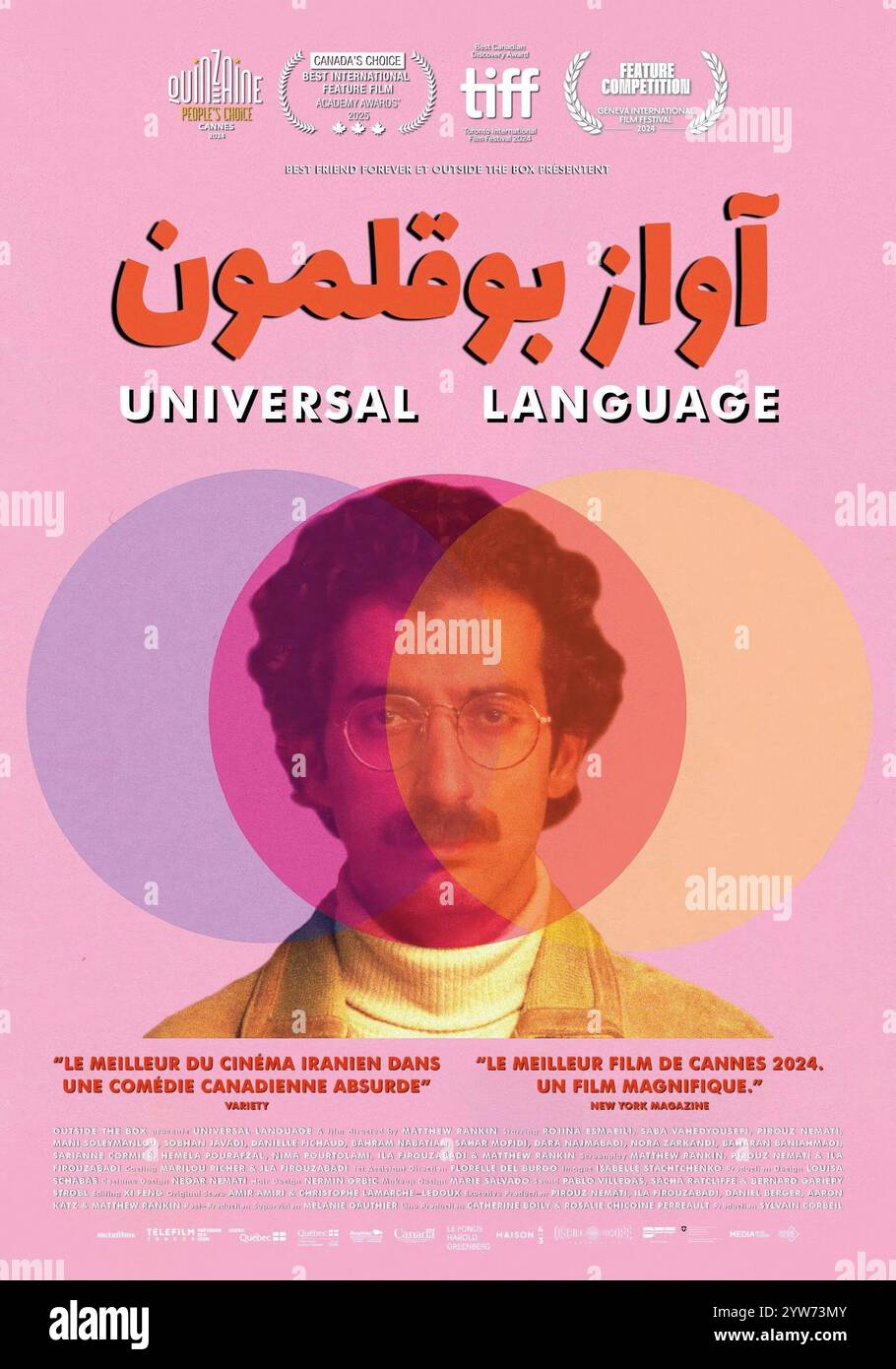 UNIVERSAL LANGUAGE, (aka UNE LANGUE UNIVERSELLE), poster, Pirouz Nemati, 2024. © Oscilloscope ...