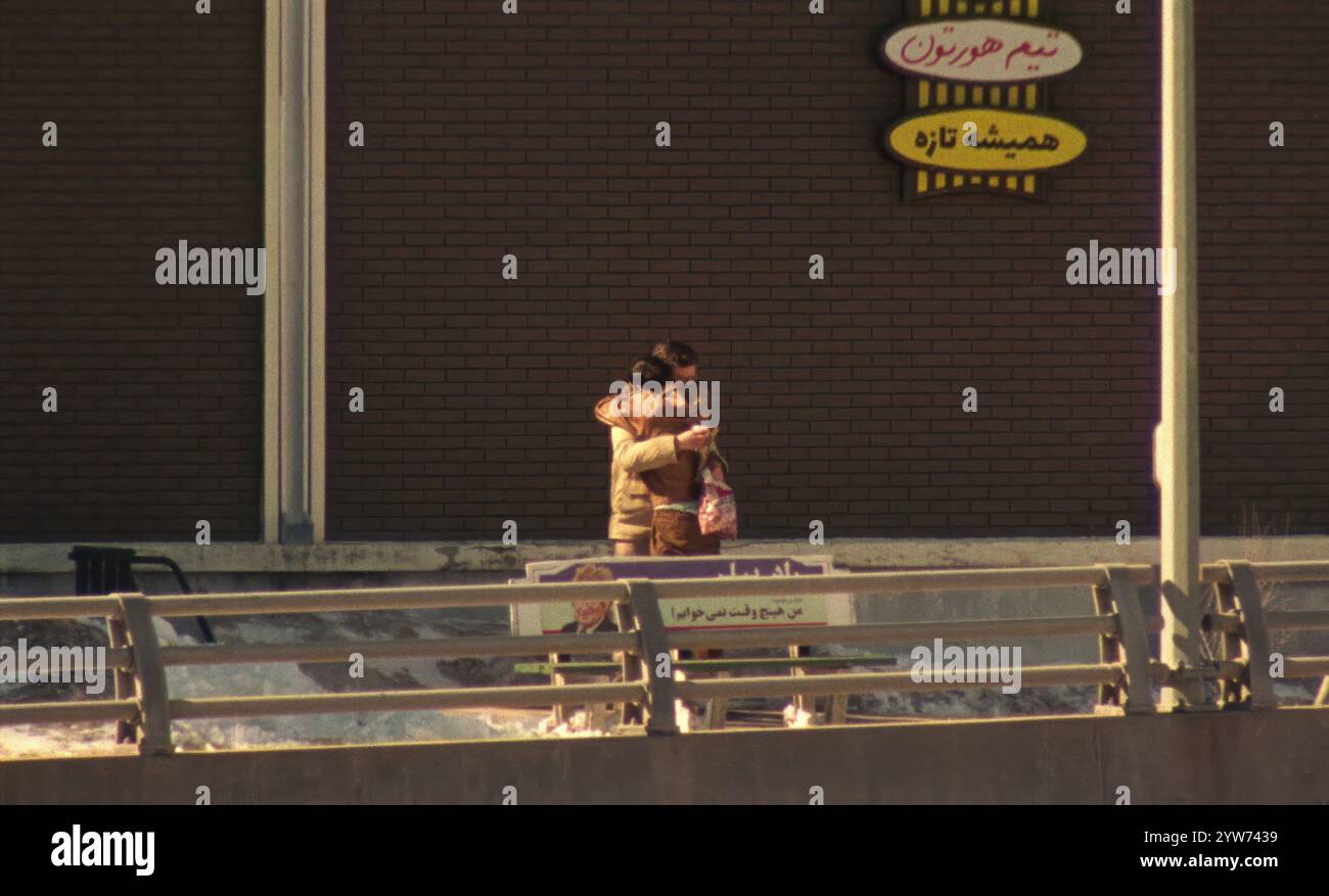 UNIVERSAL LANGUAGE, (aka UNE LANGUE UNIVERSELLE), from left: Matthew Rankin, Dara Najmabadi ...