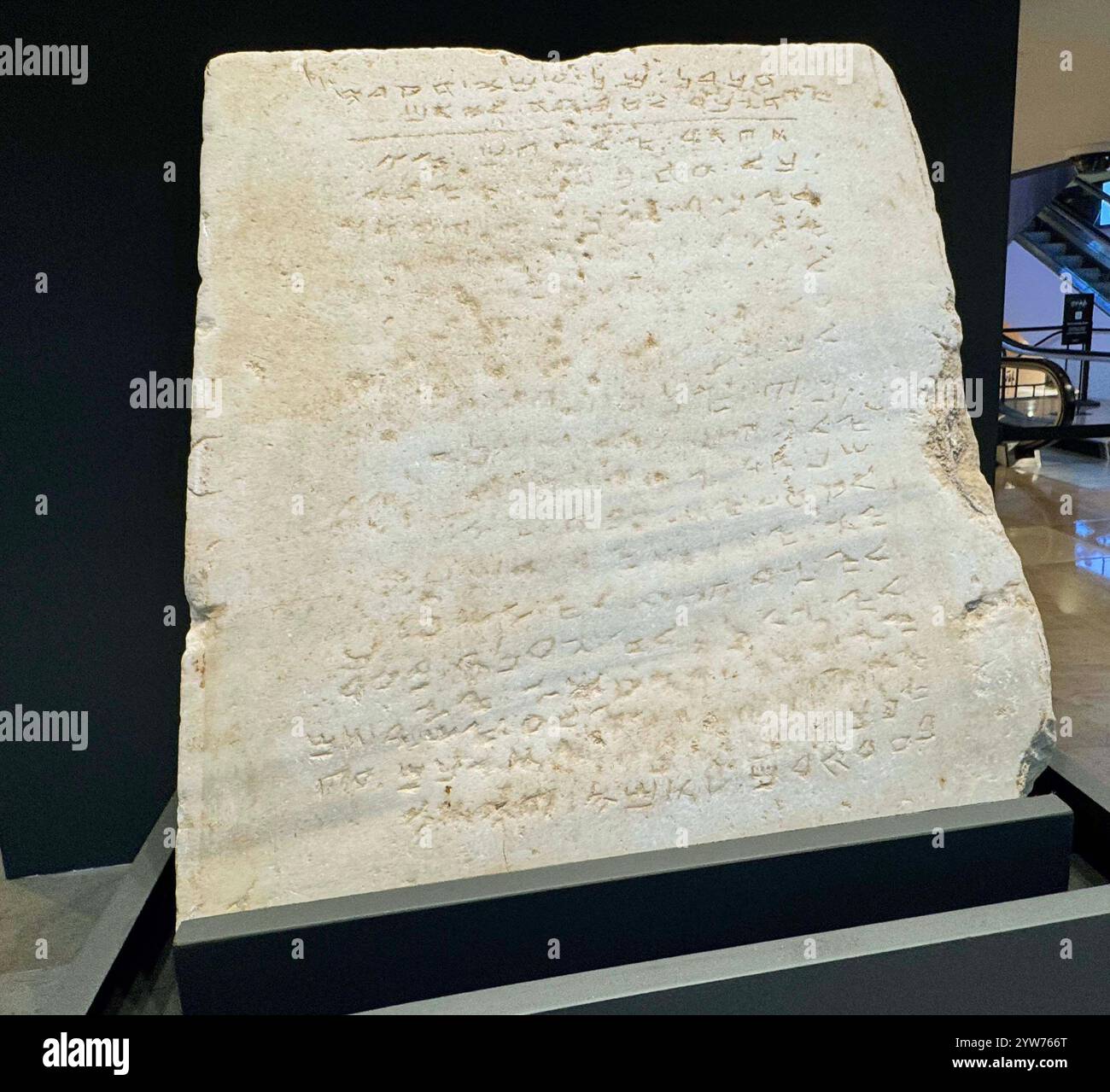 New York, New York, USA. 9th Dec, 2024. A view of The Ten Commandments ...