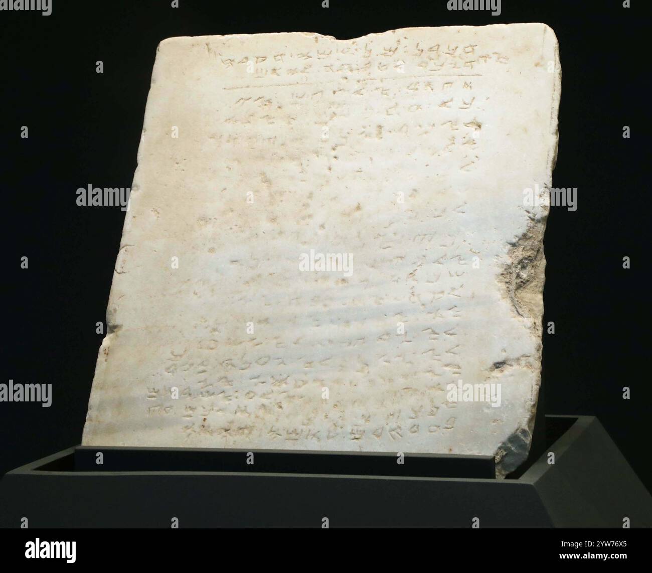 New York, New York, USA. 9th Dec, 2024. A view of The Ten Commandments ...