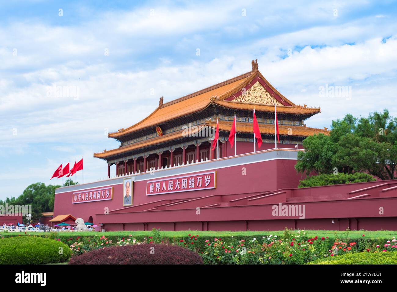 Side view of Tiananmen Gate in Beijing, capital of China Stock Photo ...
