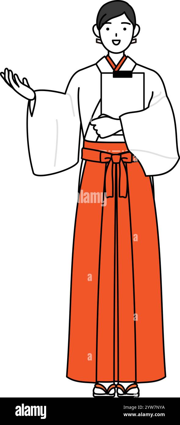 Shrine Maiden Of The Shrine, wearing White kosode and Red Hakama ...