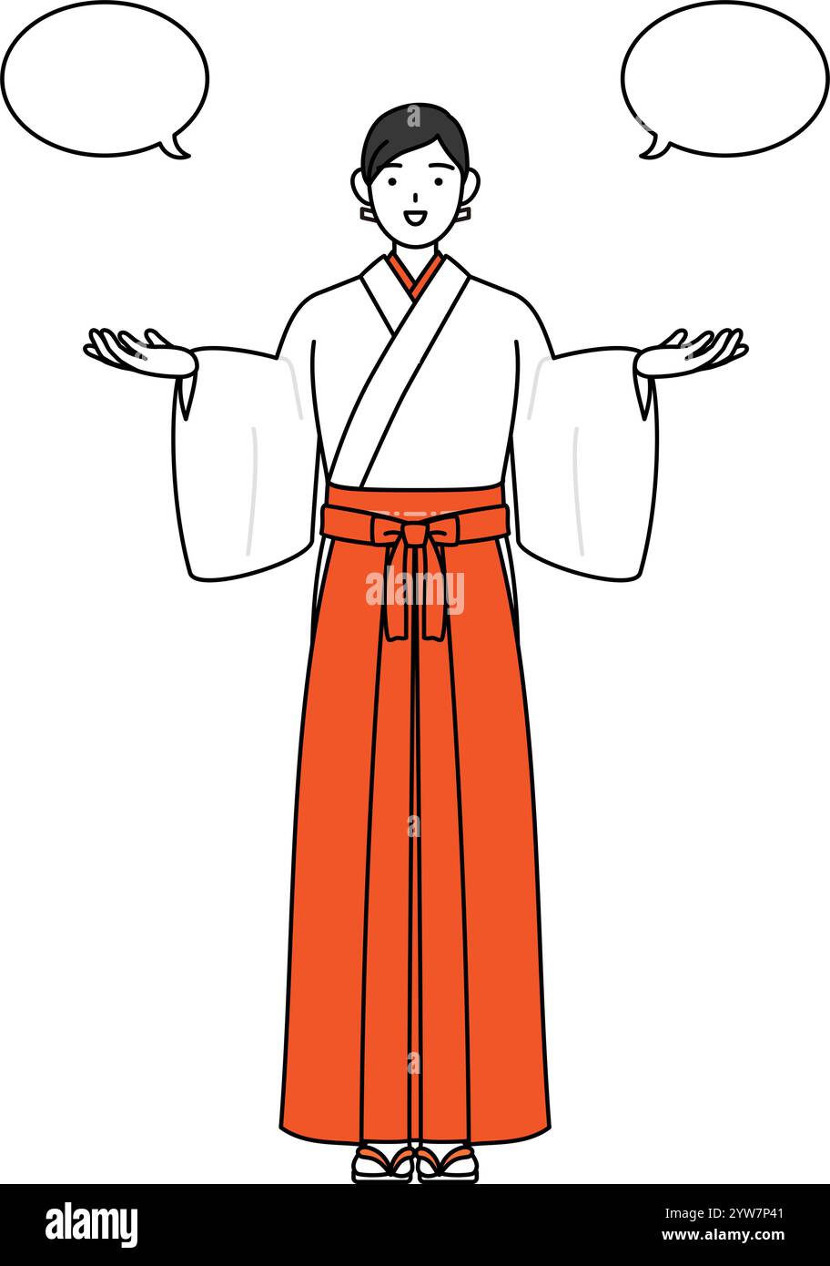 Shrine Maiden Of The Shrine Wearing White Kosode And Red Hakama With Wipeout And Comparison