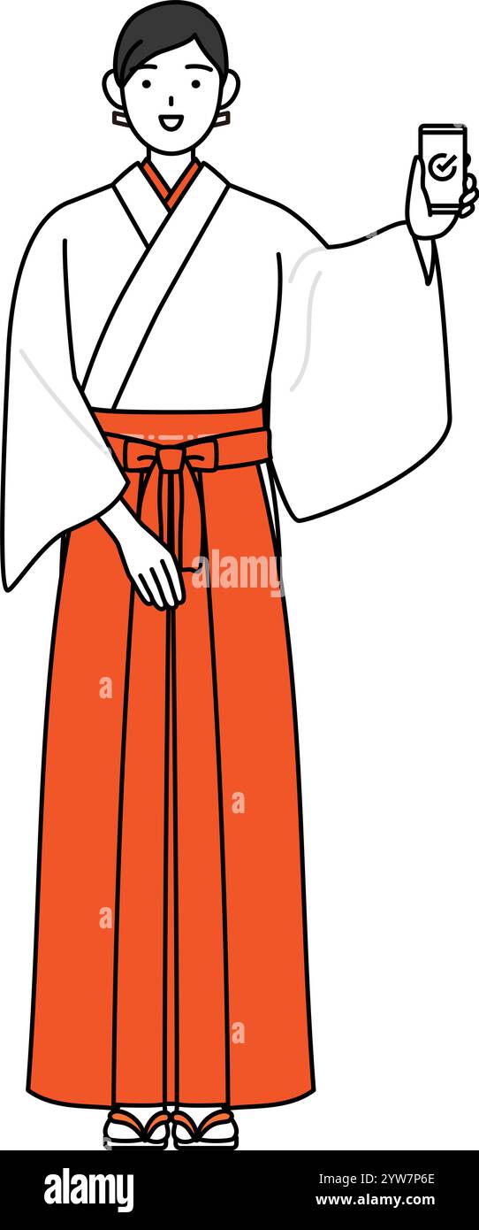 Shrine Maiden Of The Shrine, wearing White kosode and Red Hakama, using ...