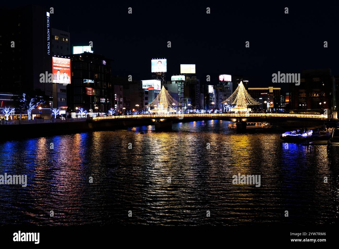 Christmas in fukuoka hi-res stock photography and images - Alamy