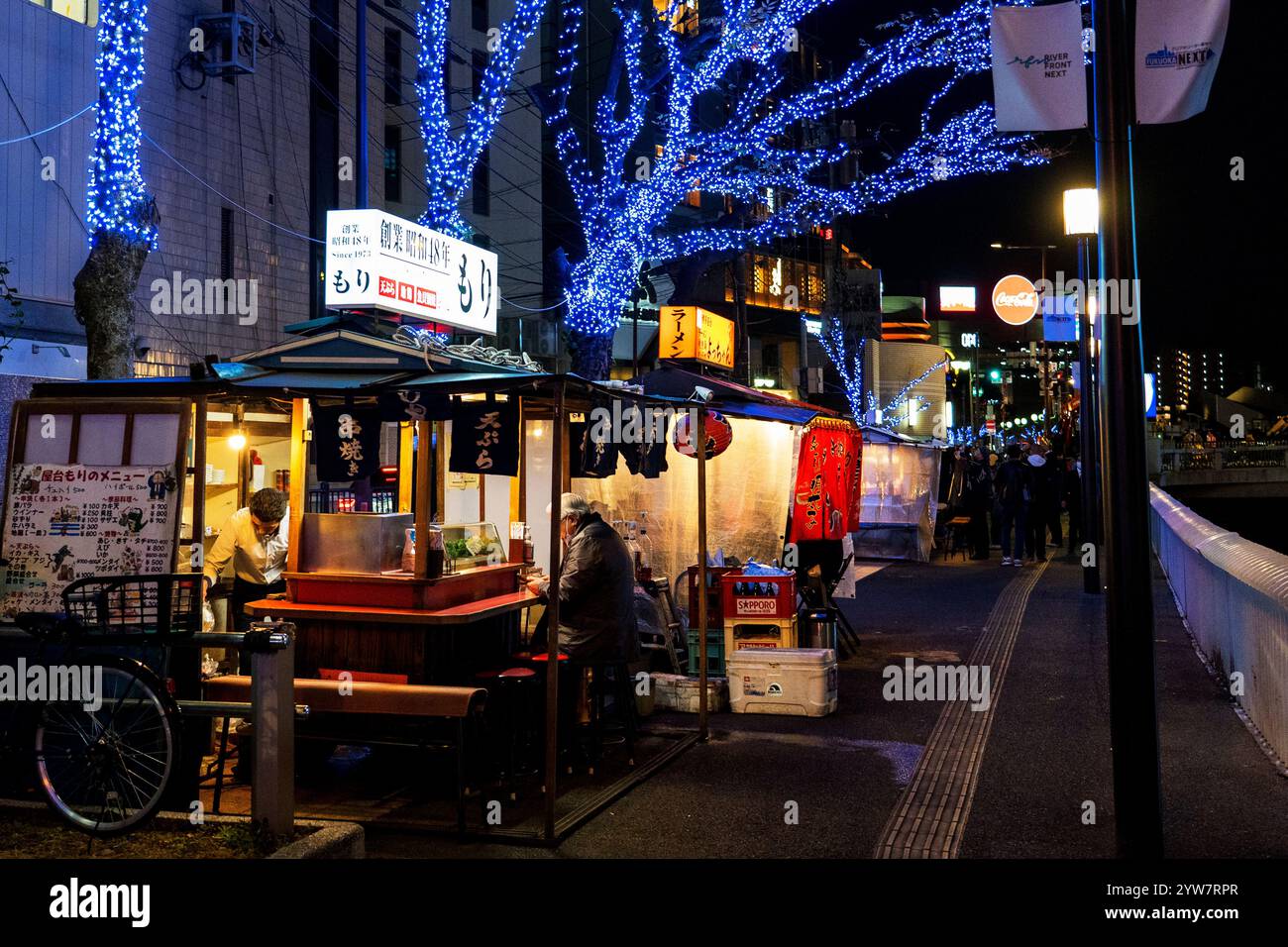 Fukuoka Yatai Food Stand iin Fukuoka, Japan Stock Photo - Alamy