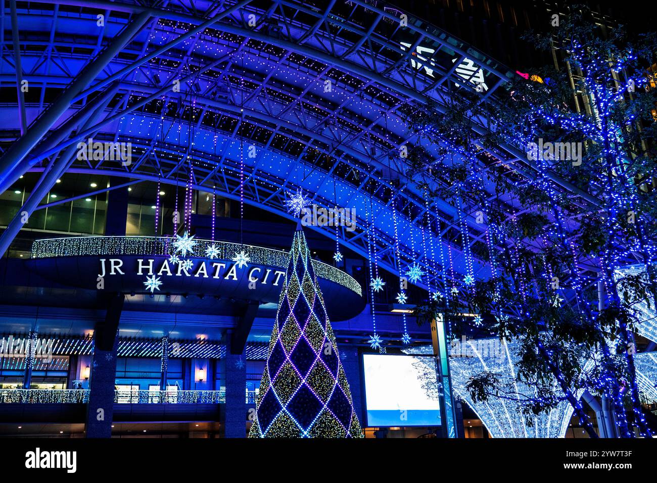 The Fukuoka Christmas Market at the JR Hakata Station Stock Photo - Alamy