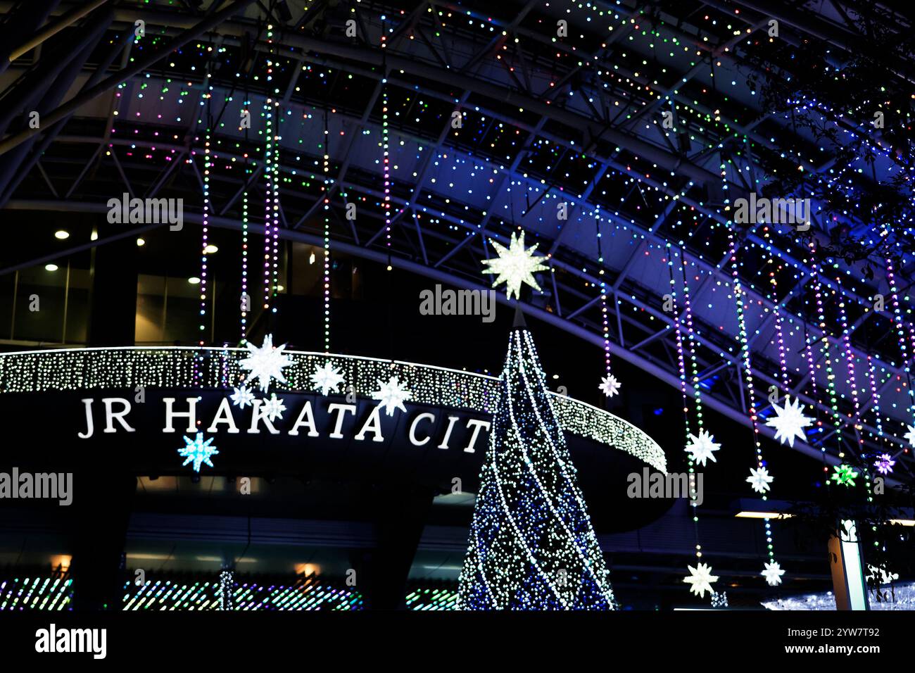 The Fukuoka Christmas Market at the JR Hakata Station Stock Photo - Alamy