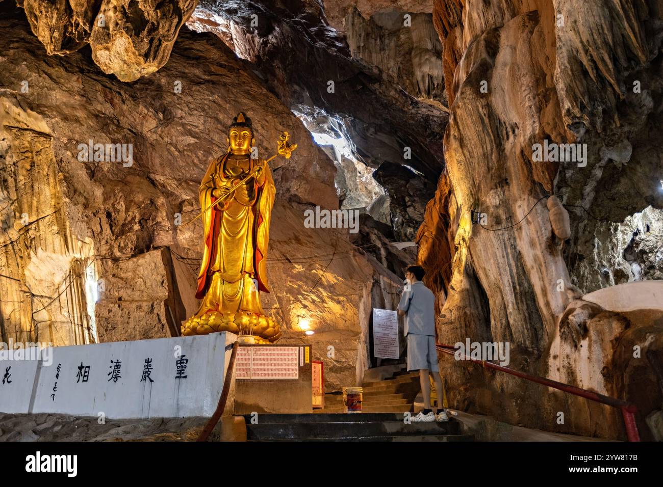 Buddha statue in Perak cave temple Ipoh Malaysia Stock Photo - Alamy