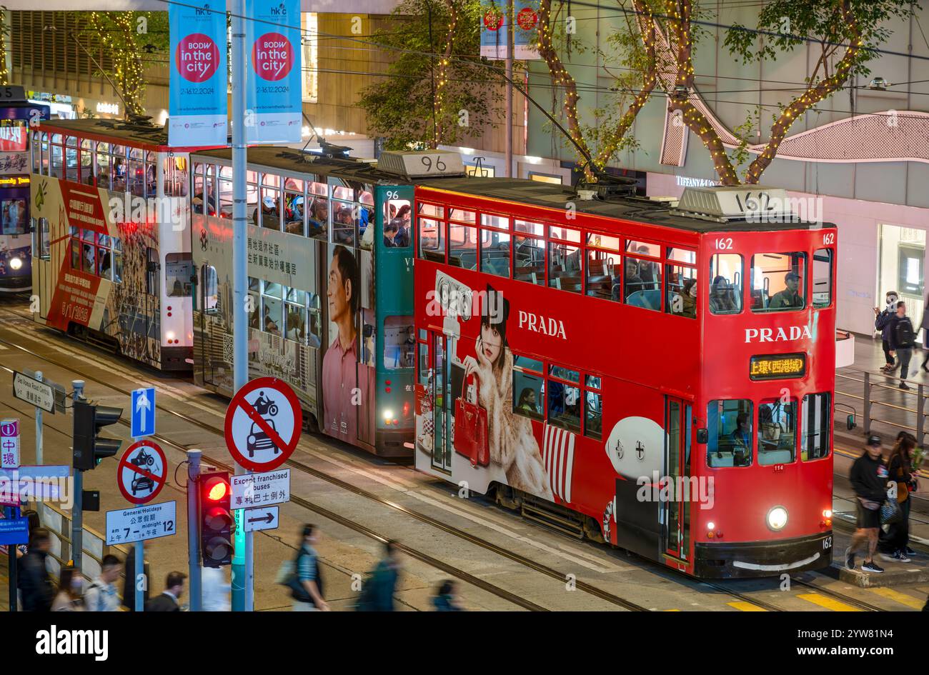Hong Kong Public trams, is the world's largest operational double ...