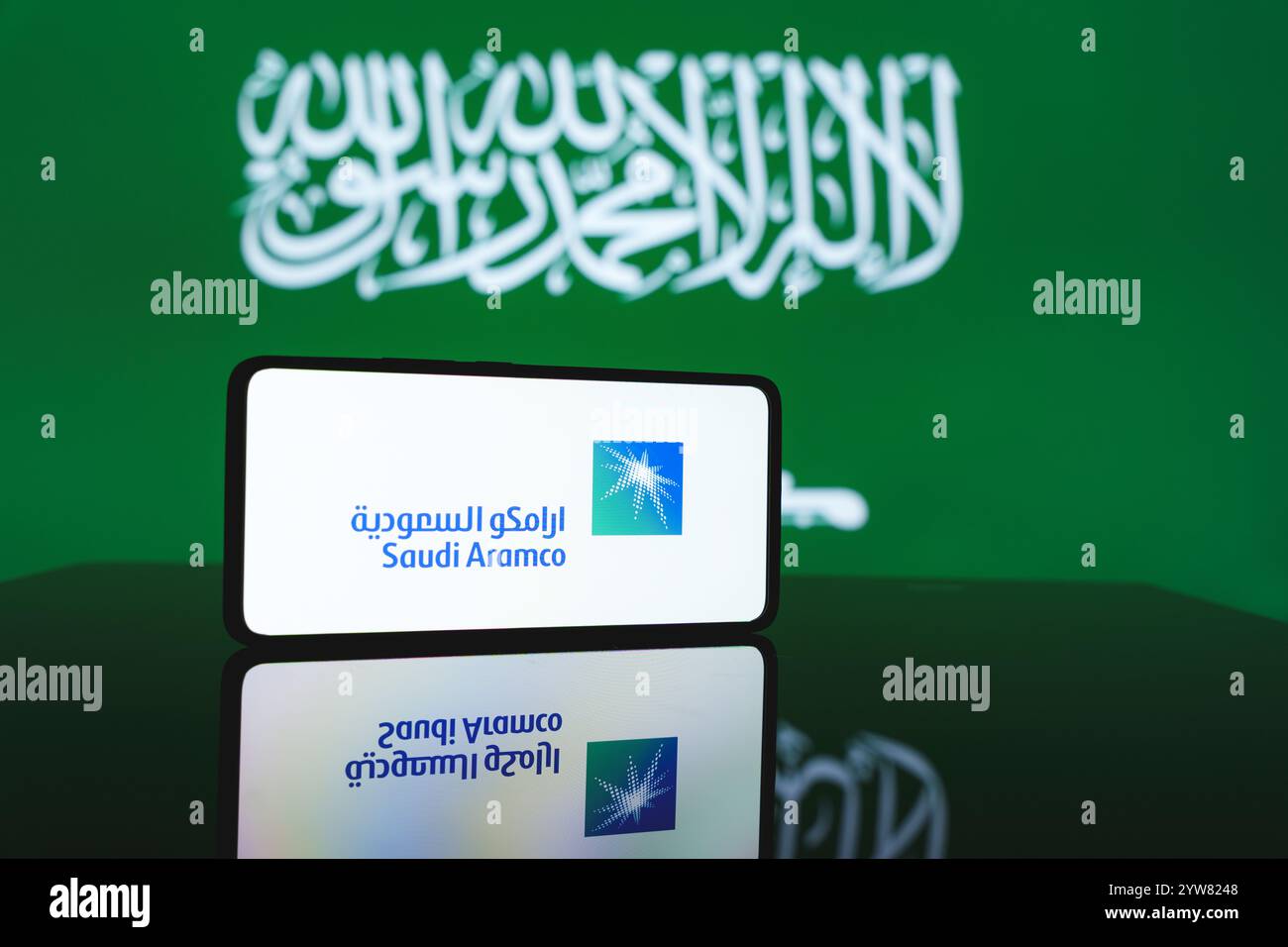 Saudi aramco hi-res stock photography and images - Alamy