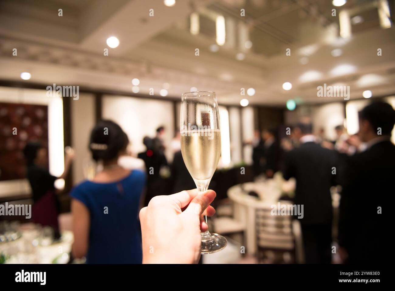 Formal party hi-res stock photography and images - Alamy