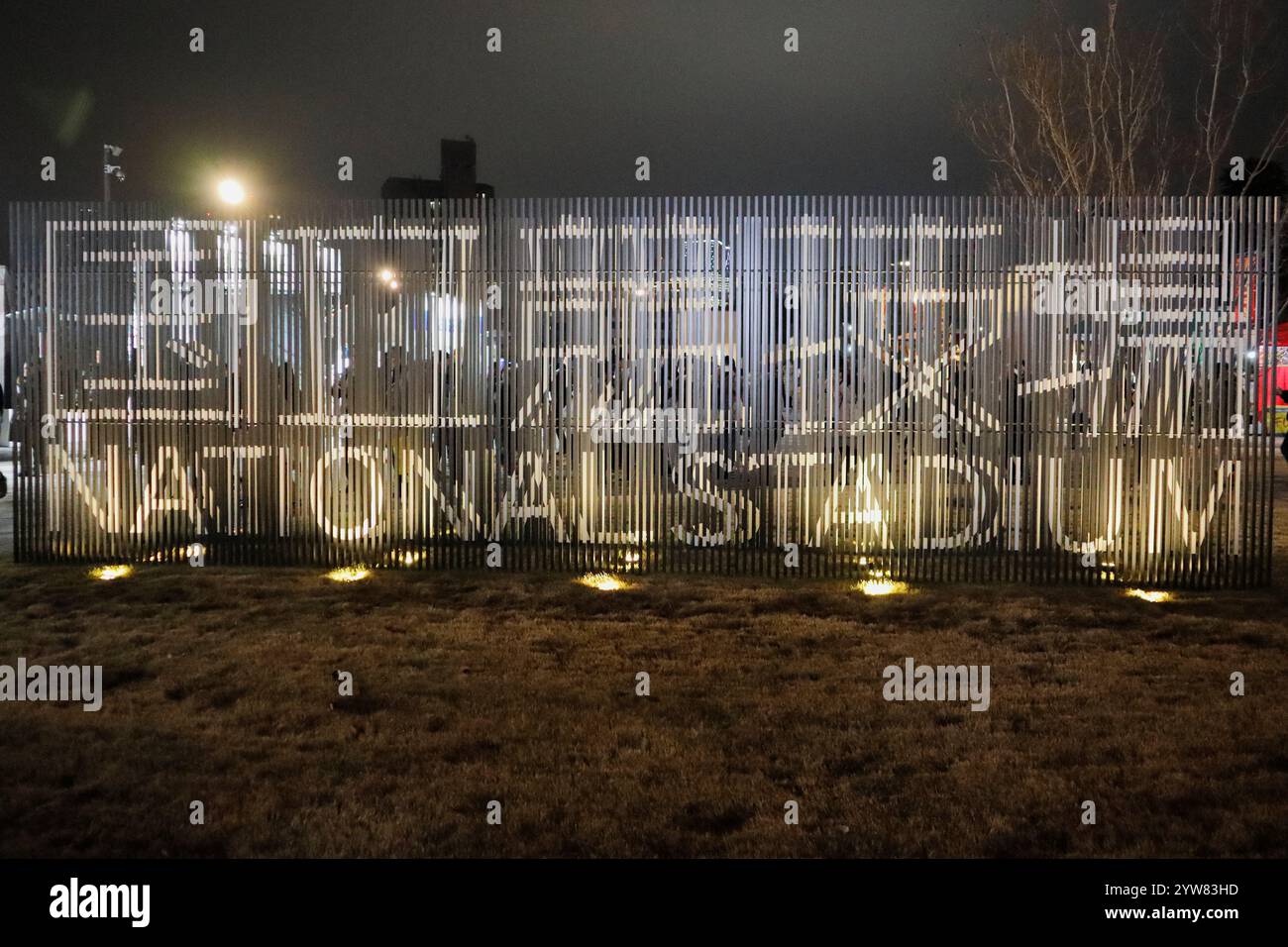 National Stadium sign Stock Photo - Alamy