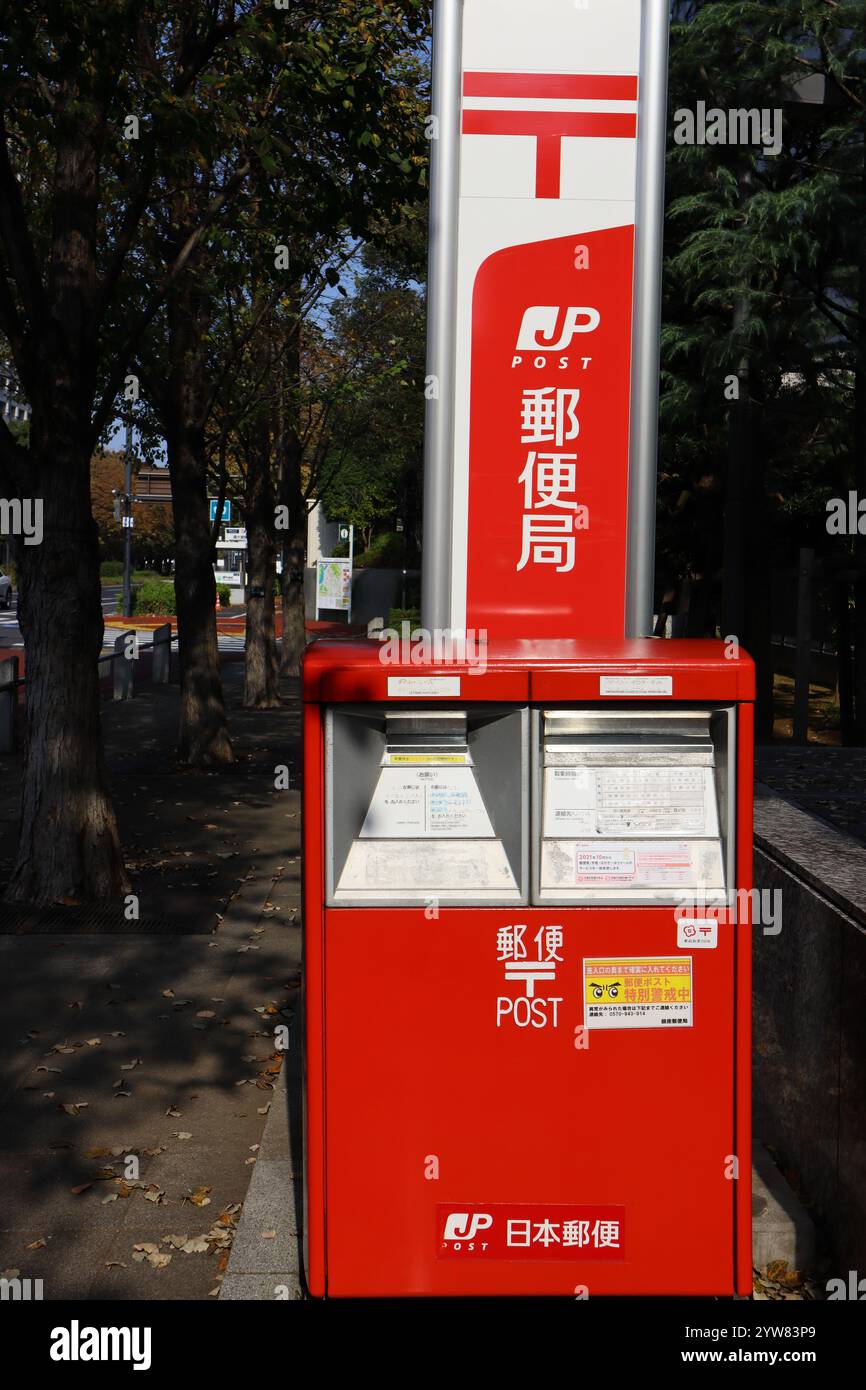 Registered post stamp hi-res stock photography and images - Alamy