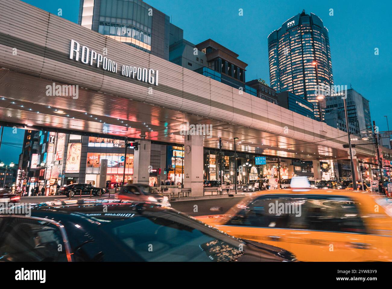 Roppongi crossing minato city hi-res stock photography and images - Alamy