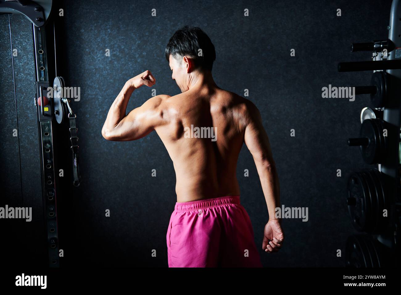 Workout Bodybuilder Men Stock Photo - Alamy