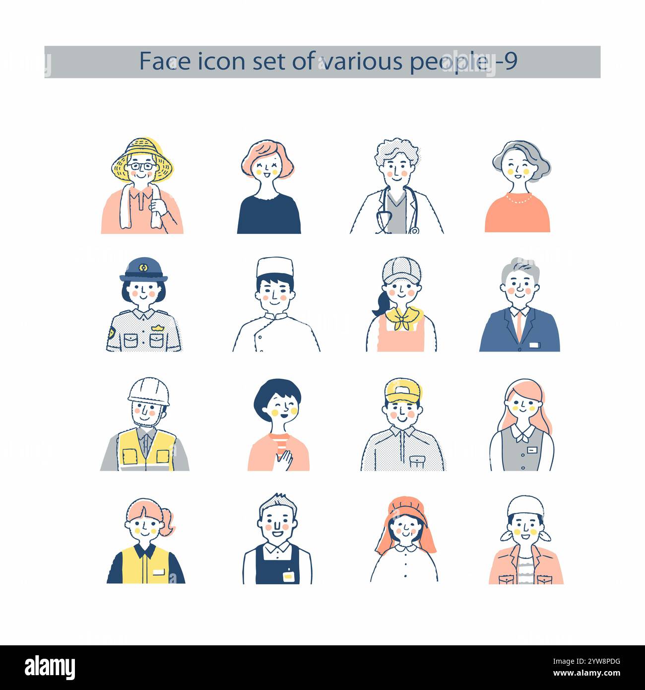 Business person Icon set Upper body Stock Photo - Alamy