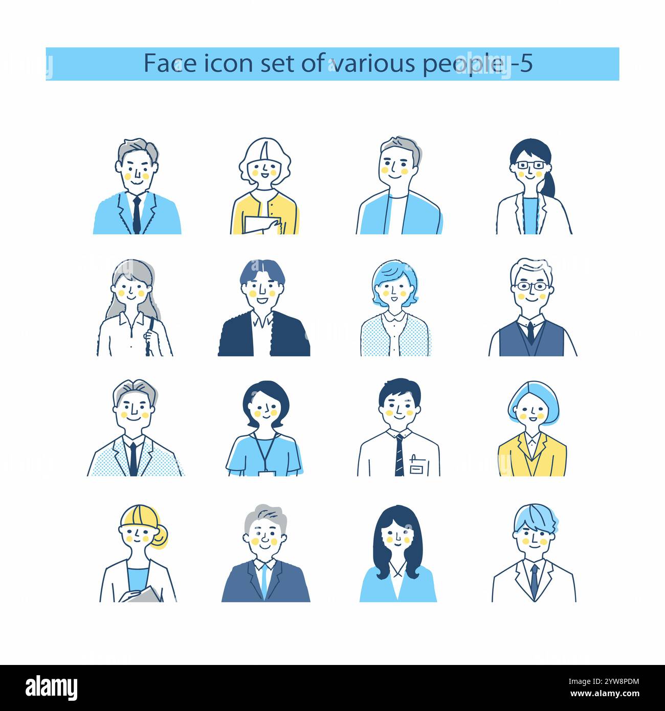 Business person Icon set Upper body Stock Photo - Alamy