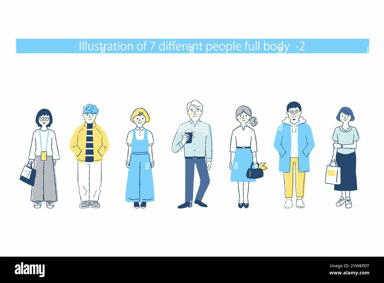 People of various sexes 7 men and 7 women Full body Stock Photo - Alamy