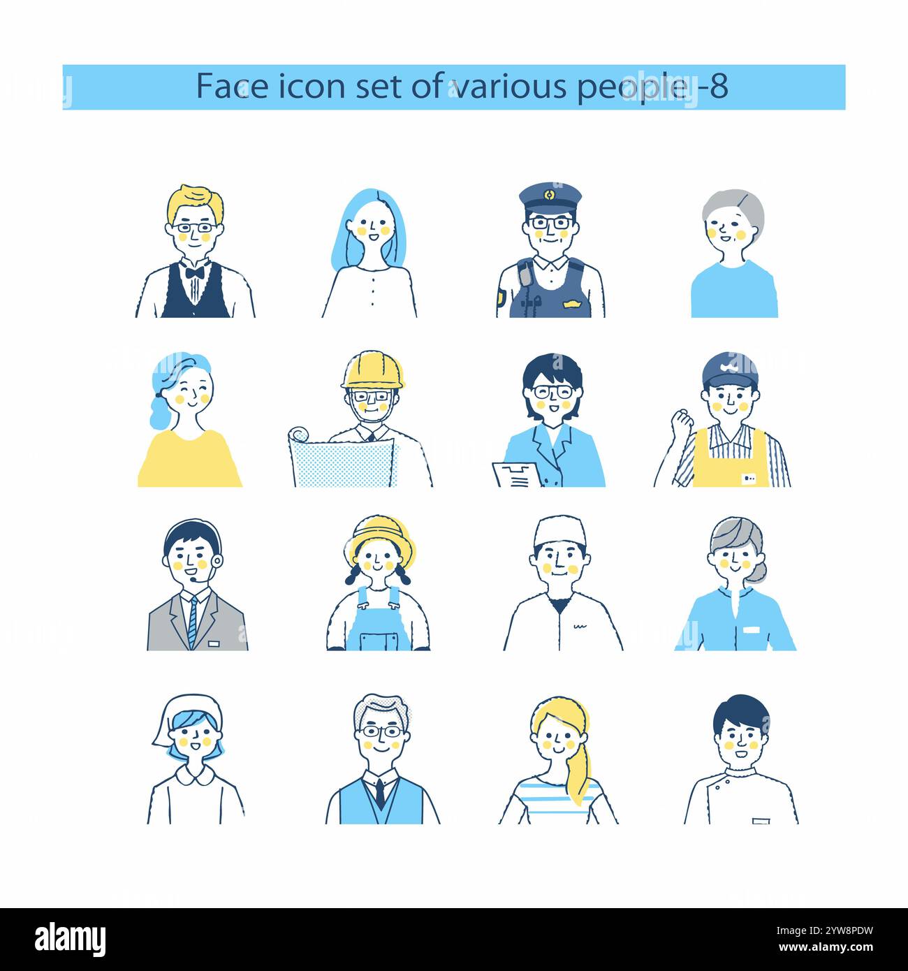 Business person Icon set Upper body Stock Photo - Alamy