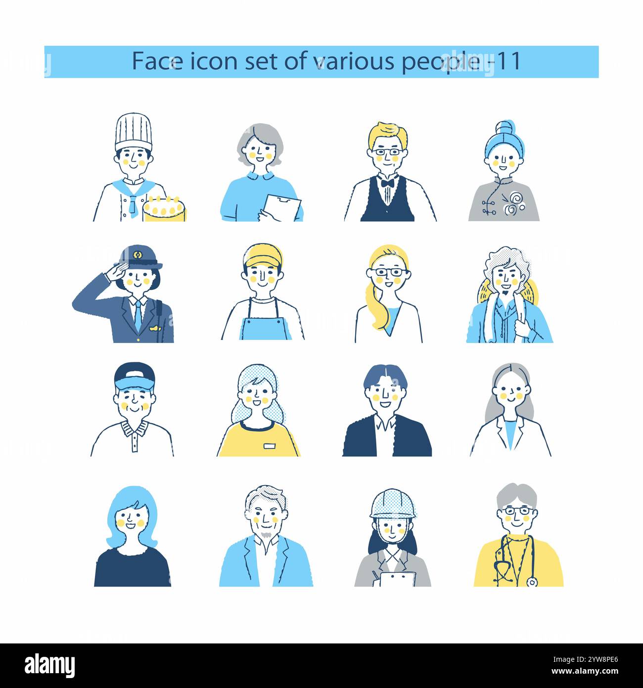 Business person Icon set Upper body Stock Photo - Alamy