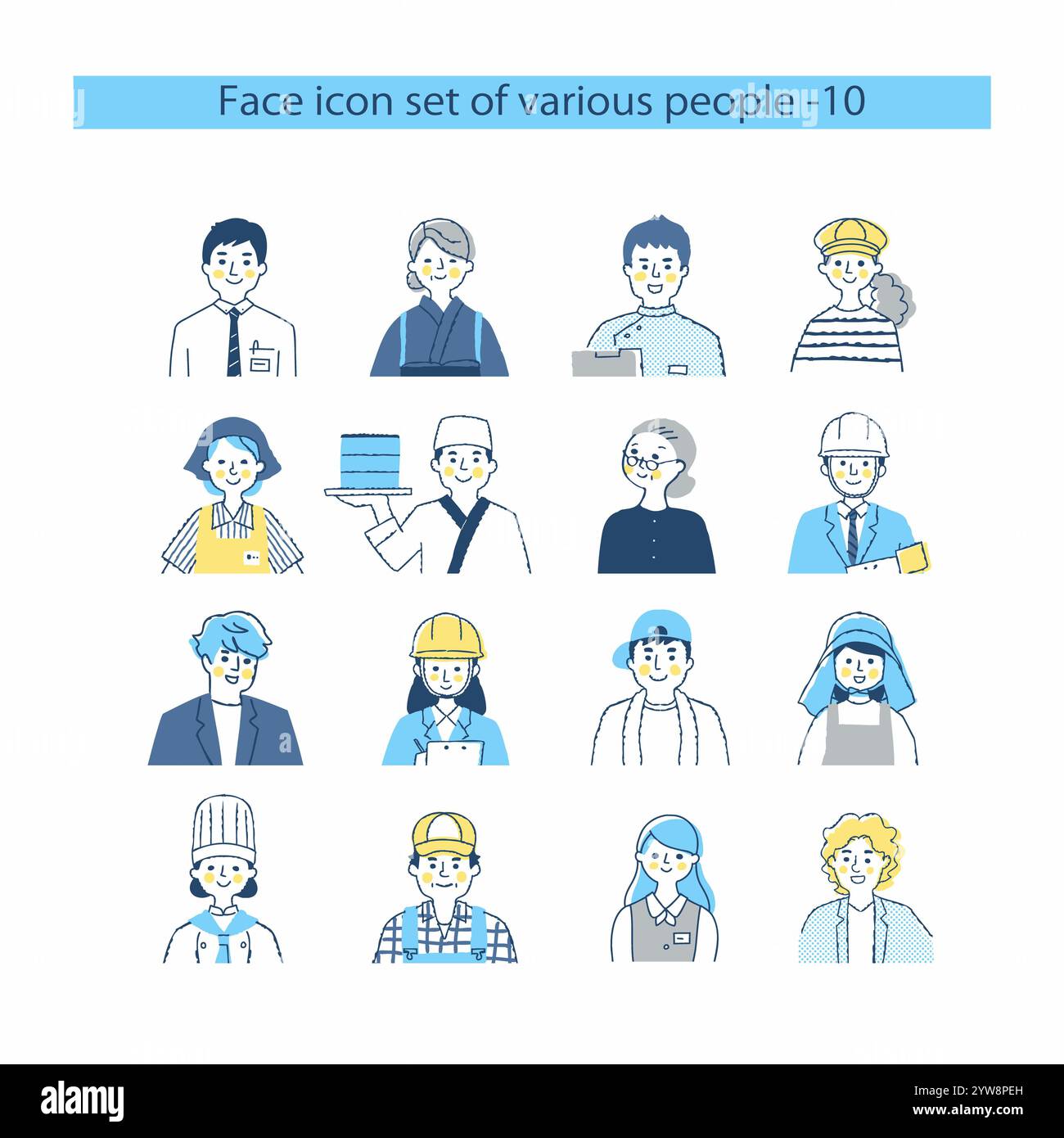 Business person Icon set Upper body Stock Photo - Alamy