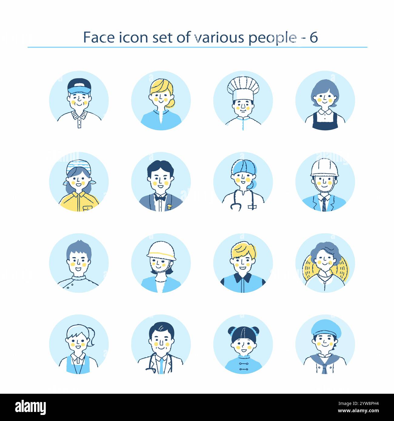 Business person Icon set Upper body Stock Photo - Alamy