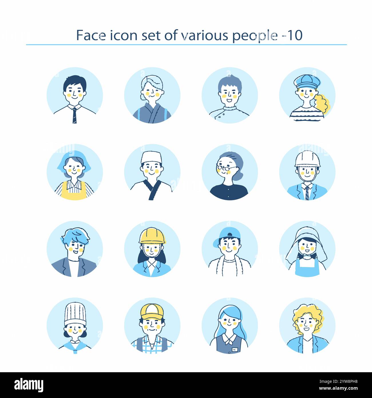 Business person Icon set Upper body Stock Photo - Alamy