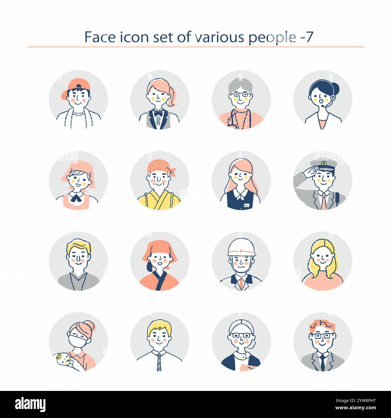 Business person Icon set Upper body Stock Photo - Alamy