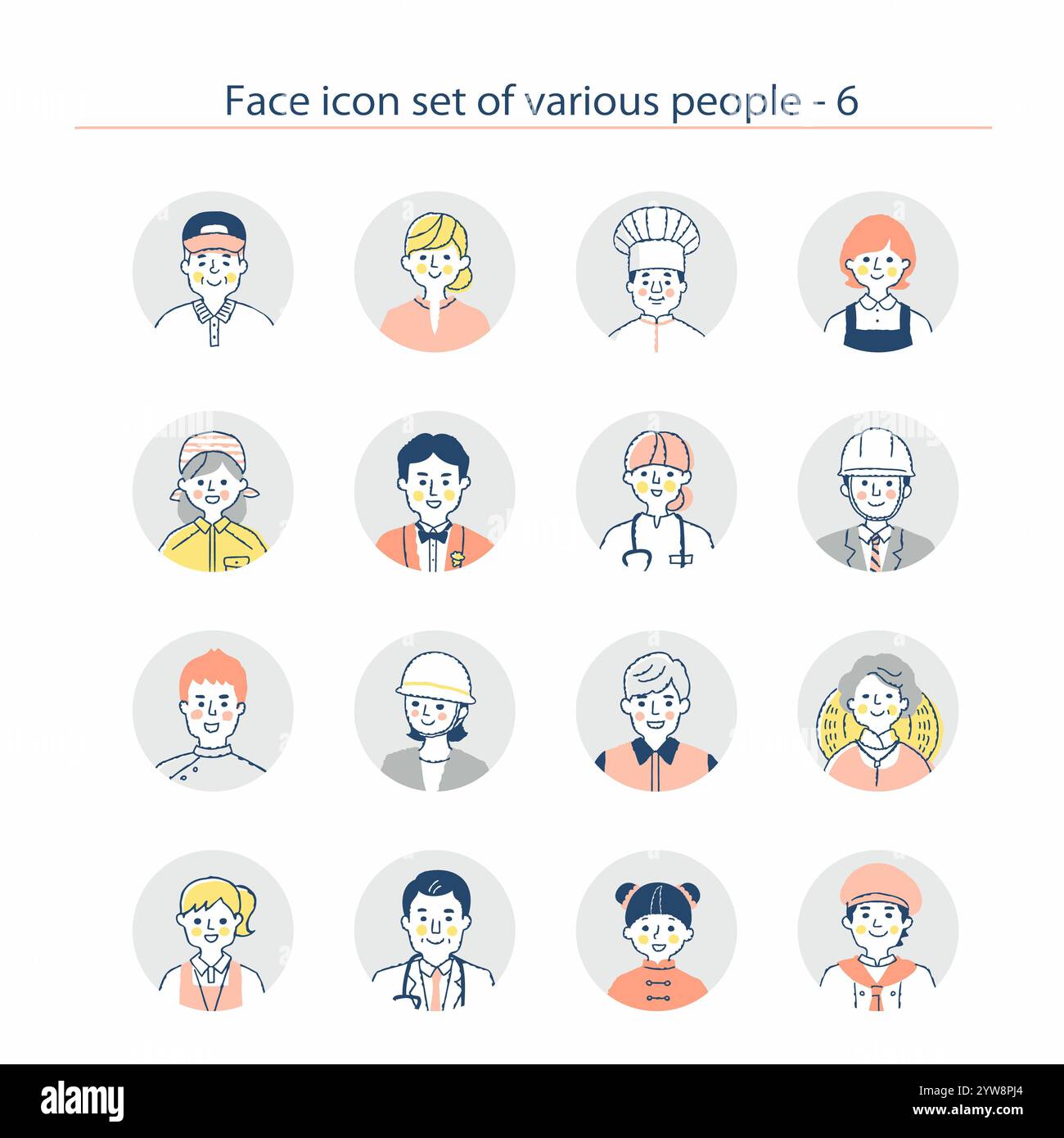 Business person Icon set Upper body Stock Photo - Alamy