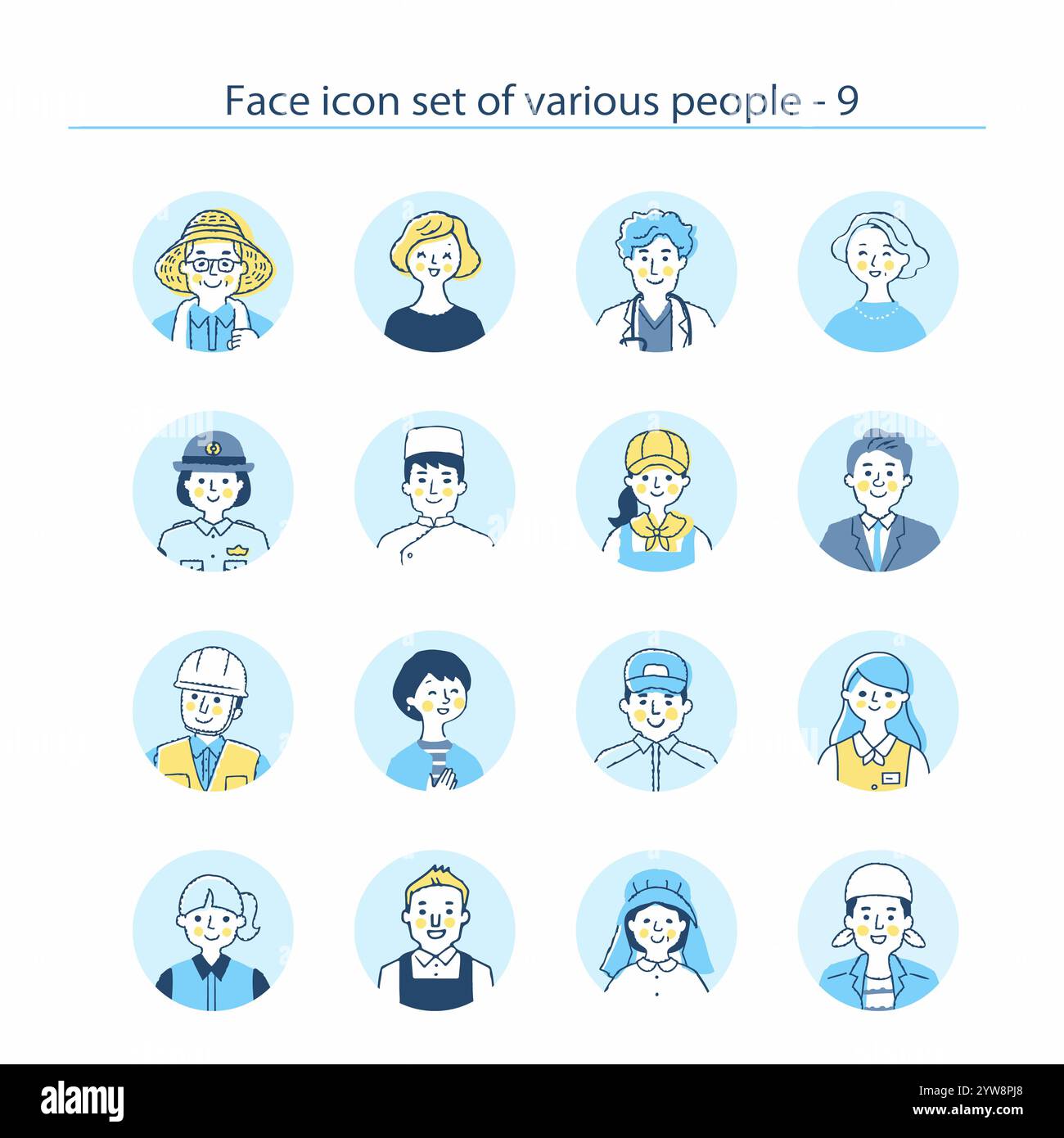 Hospitality set Cut Out Stock Images & Pictures - Alamy