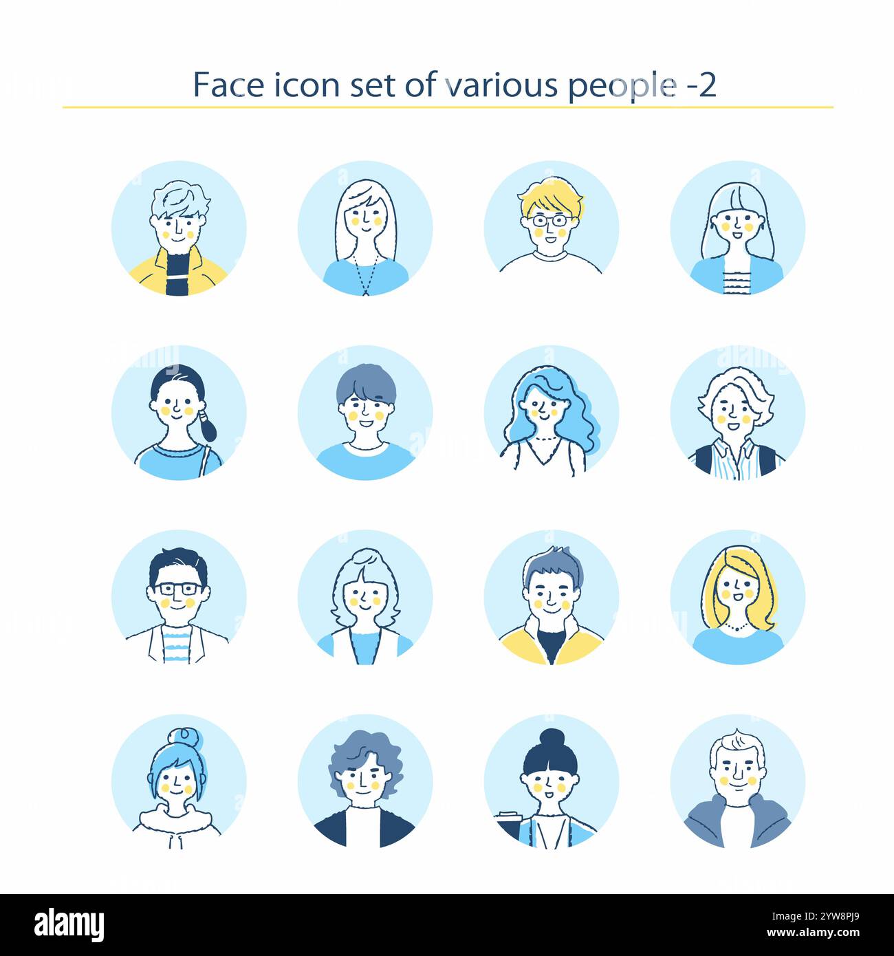 Young man and woman Icon set Upper body Stock Photo - Alamy